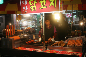 Busan Tower and BIFF Square in Busan, South Korea | Oh My Janey